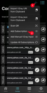 V2Box 应用程序教程 – 冒险岛