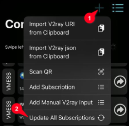 V2Box 应用程序教程 – 冒险岛