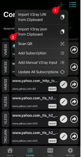 V2Box 应用程序教程 – 冒险岛