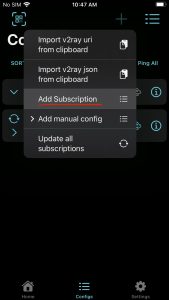 V2box(IPhone/IPad/Mac) 配置网络 – 冒险岛