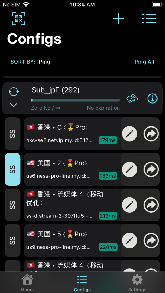 V2box(IPhone/IPad/Mac) 配置网络 – 冒险岛